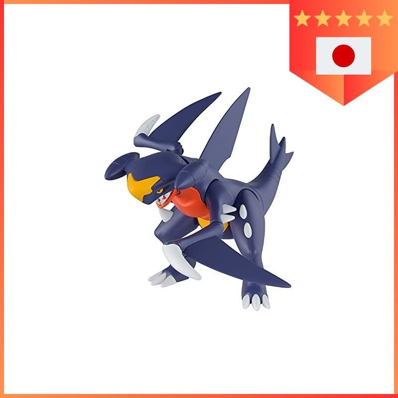 Pokemon Plamo Collection 48 Select Series Garchomp Pre-painted Plastic ...