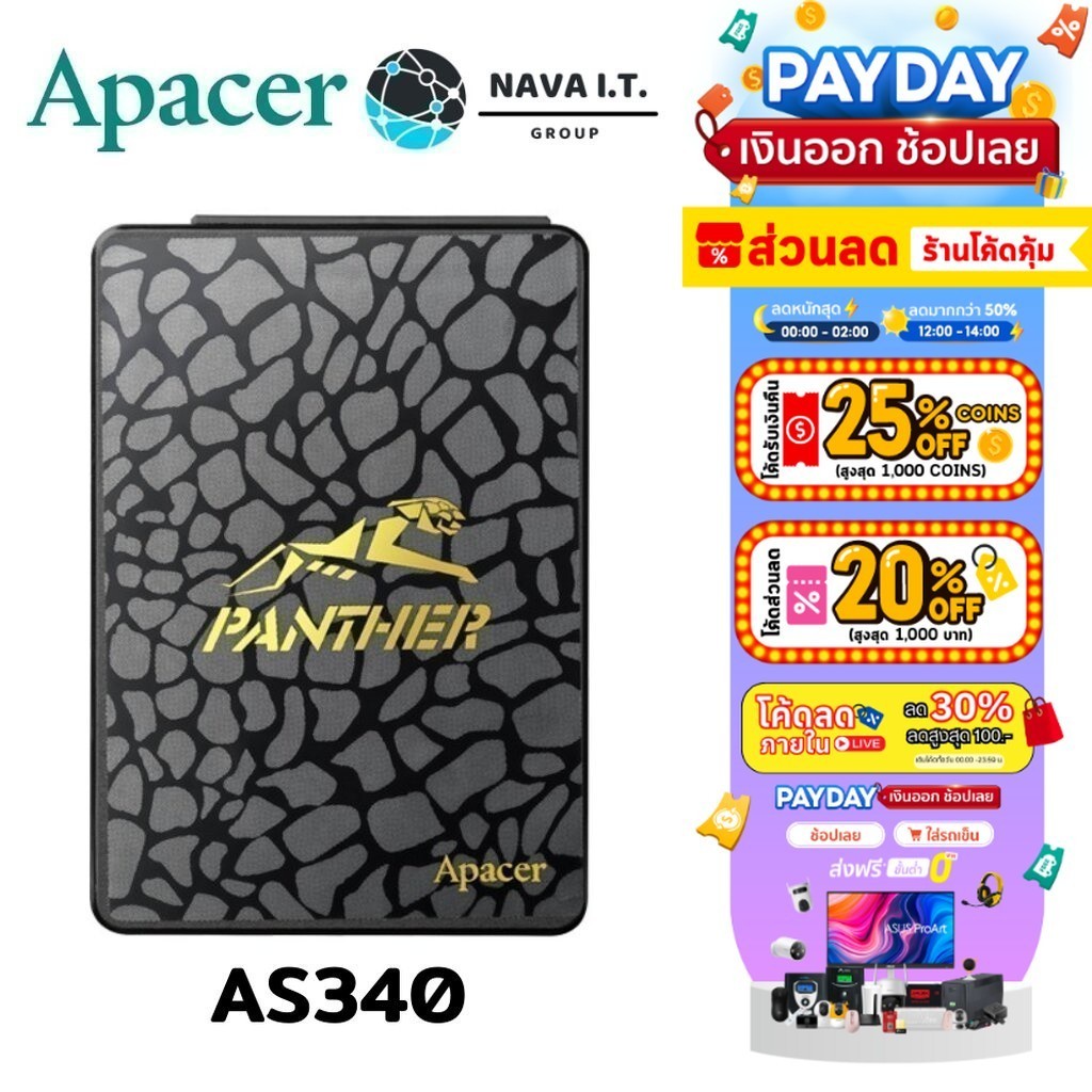 ⚡️กรุงเทพฯด่วน1ชั่วโมง⚡️ APACER 120 GB SSD AS340 R/W UP TO 550/500MBPS ...