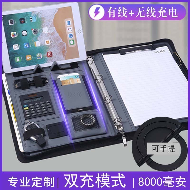 A4 หนังแบบพกพาซิป Binder หนังสือสัญญา High-End โฟลเดอร์สํานักงานธุรกิจ ...