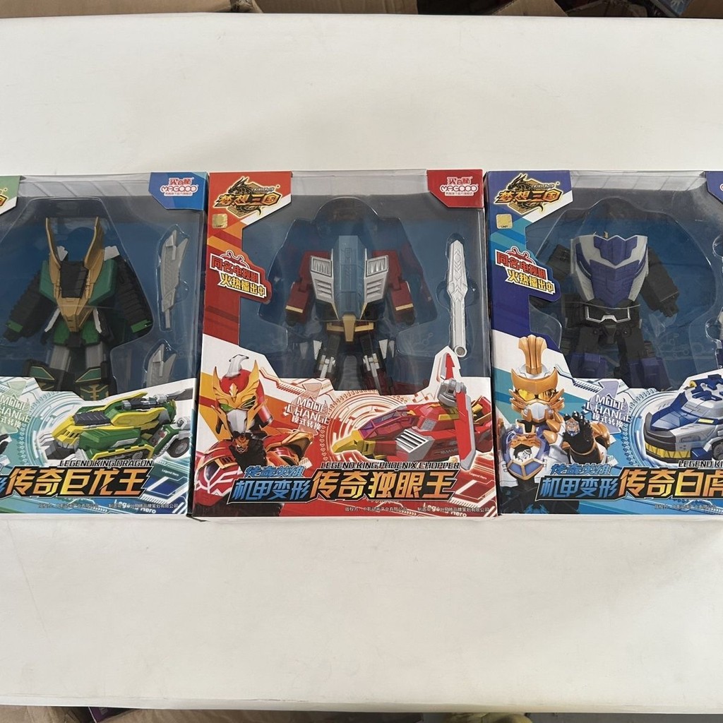 ★Ins Toy Dream Three Kingdoms Mecha Transforming Robot White Tiger King ...