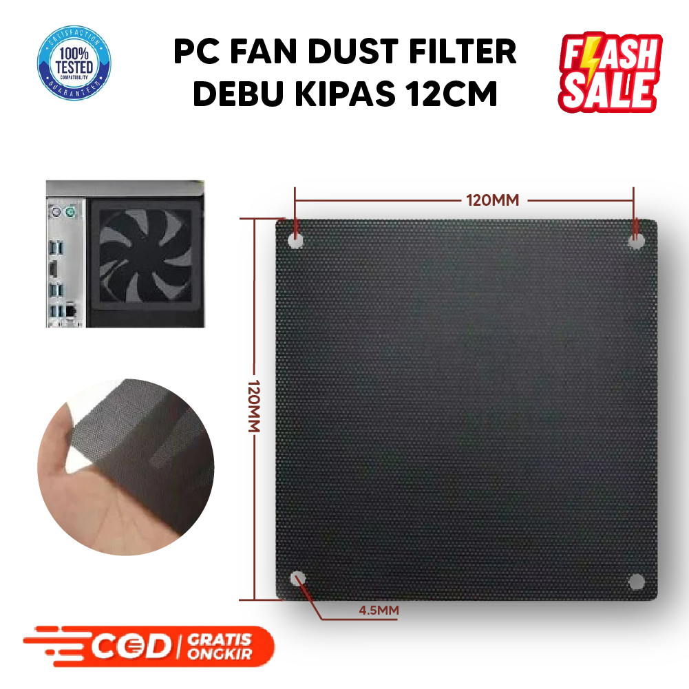 Pc FAN DUST FAN DUST FILTER 12CM 120 MM คอมพิวเตอร์ CASING - PC DUST ...