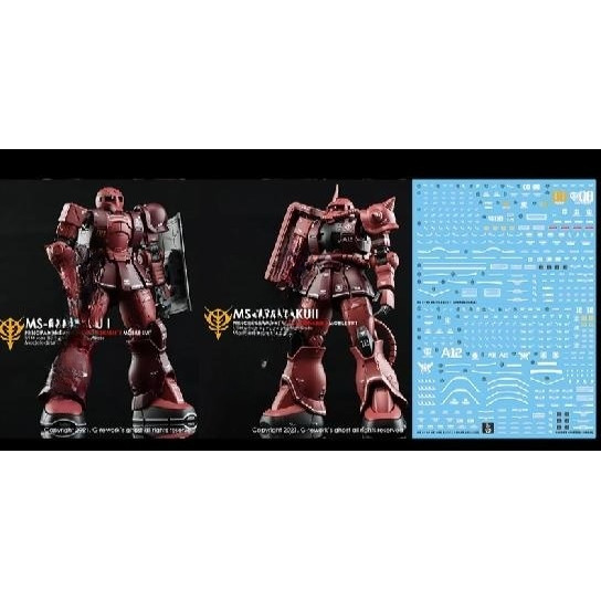 Yan GHOST HG 1/144 MS-05 ZAKU I / MS-06S ZAKU II (CHAR AZNABLE)1 2 WATER SLIDE DECAL (YANHG043 ...