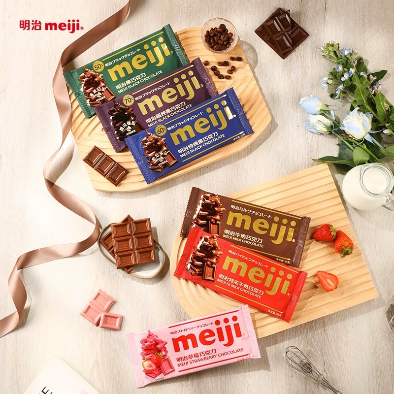 meiji Meiji Pure Black Milk Chocolate Bars65g Office Leisure Snacks ...