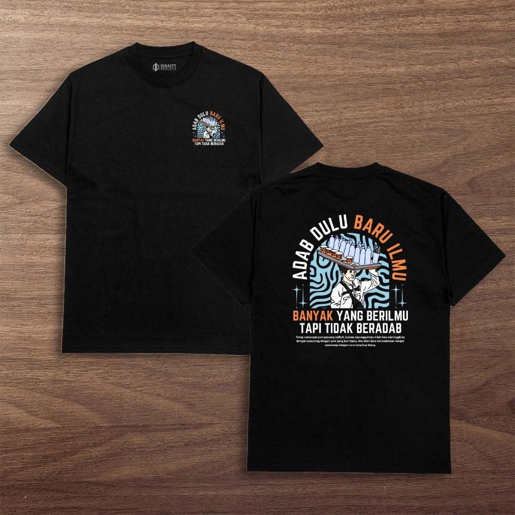 Dynasty Project ใหม่ ADAB FIRST SCIENCE เสื้อยืด Gus Miftah ลูกเรือคอ ...