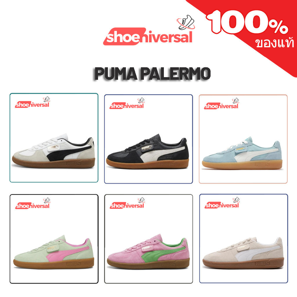 [ พร้อมส่ง & พรี ]‼️ PUMA Palermo White Black Gum รองเท้าผู้ชายและ ...