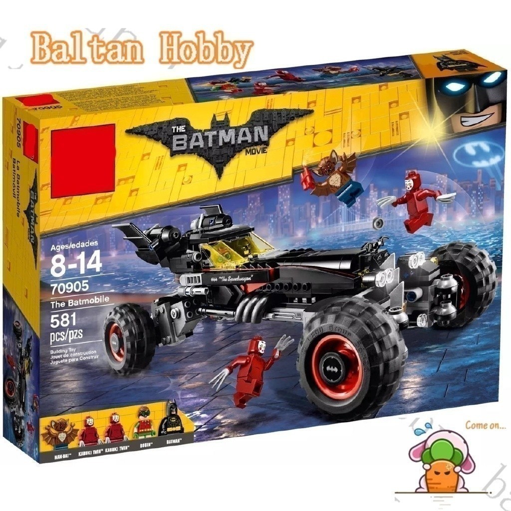 Dada Hobby DH1 ใช้งานร่วมกับ super hero /Batman Movie/The Batmobile ...