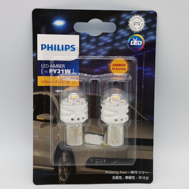 Philips LED 1156 1157 PY21W P21/5W U31 R10W รถย้อนกลับเบรคหลอดไฟหาง ...