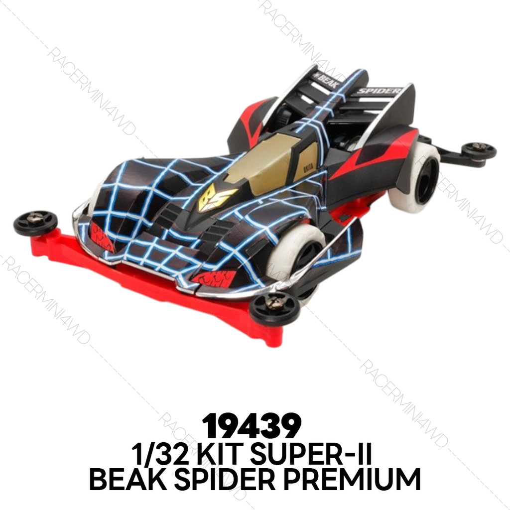TAMIYA Mini 4WD Beak Spider Premium (Super-II) 19439 | Shopee Thailand