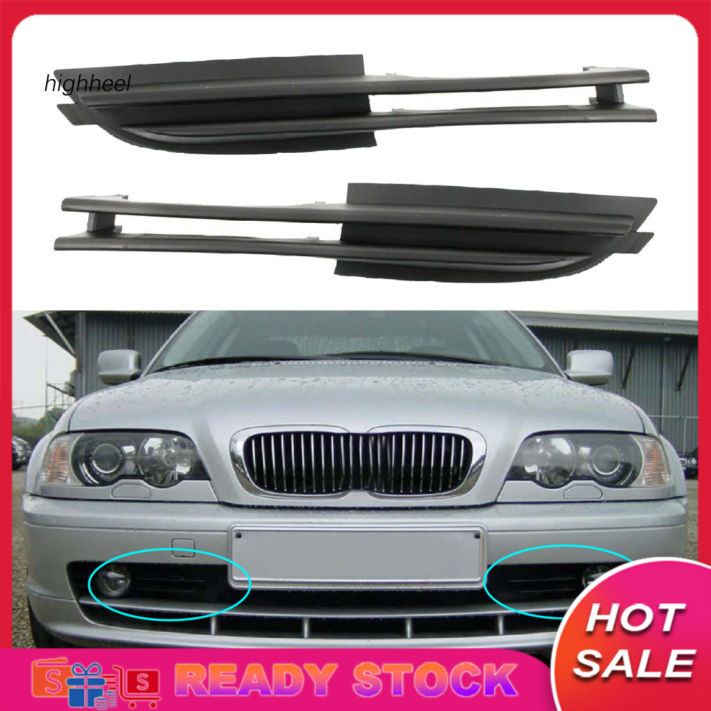 [พร้อมส่ง] ตะแกรงไฟตัดหมอก กันชนหน้า ซ้าย ขวา 51117032613 51117032614 ...