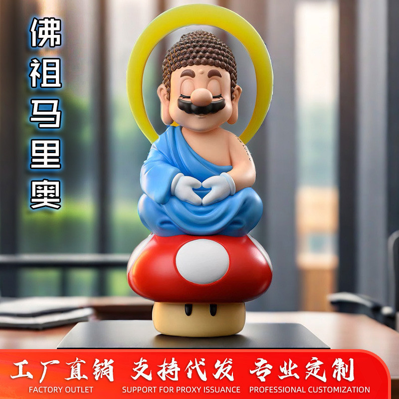 D0qa SUPER Mario SUPER LOVE U Buddha Lord Buddha Mario Creative Figure ...