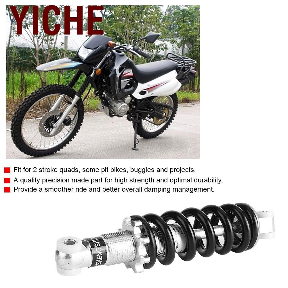 YiChe แรงกระแทก Struts ขนาด 190 มม. สำหรับโครงการ Pit Bikes 2 Stroke Quads บางรุ่น | Shopee Thailand