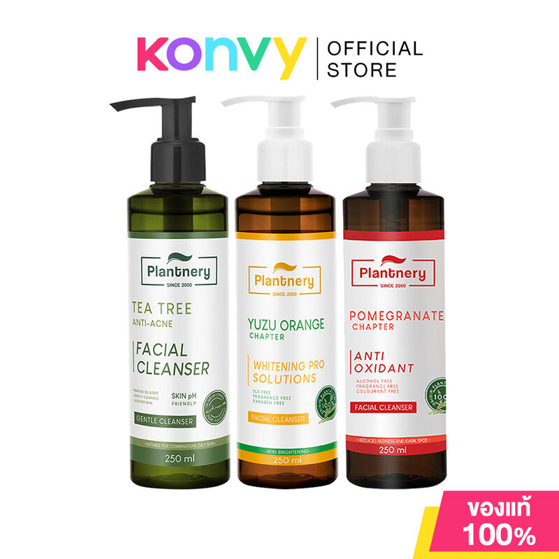 Plantnery Facial Cleanser แพลนท์เนอรี่ เจลล้างหน้า 250ml (Tea Tree/Yuzu ...