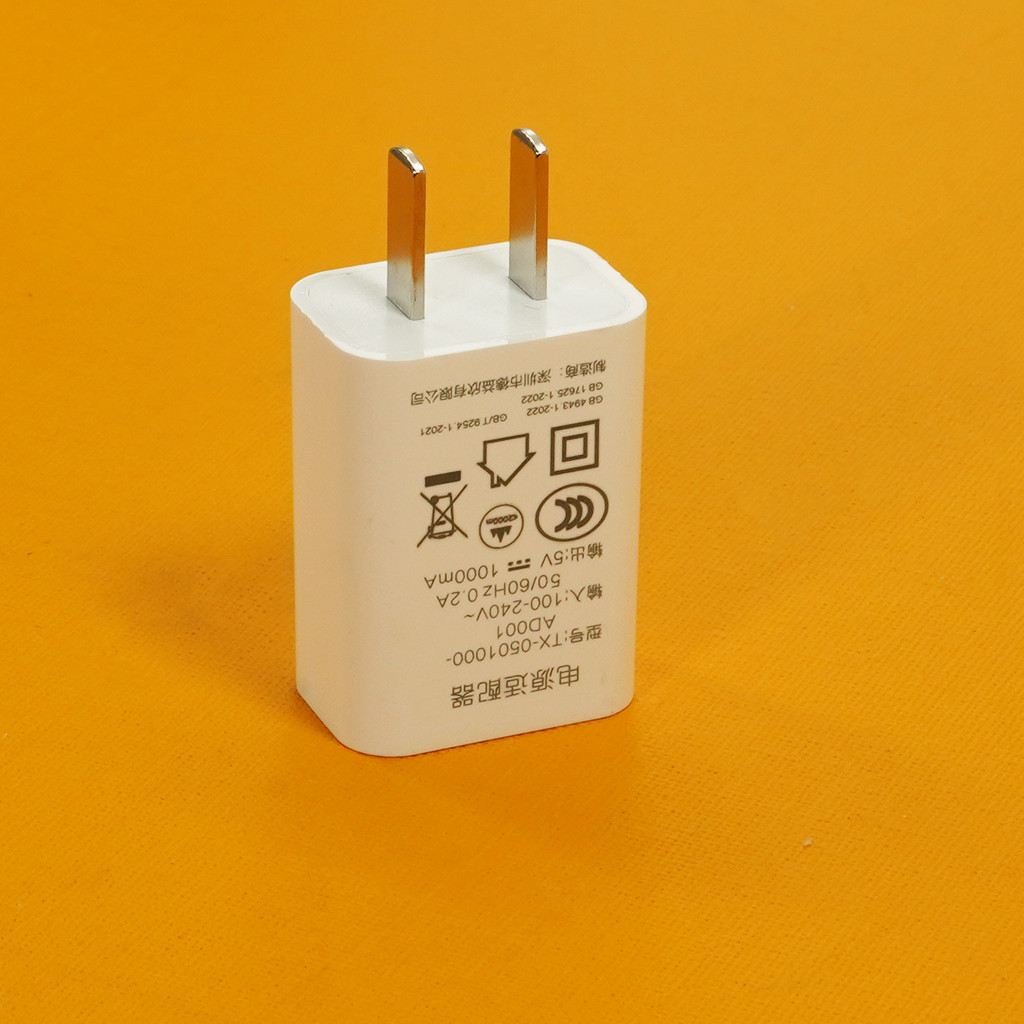 เครื่องชาร์จ 5V1A, หัวชาร์จแบตเตอรี่ USB ที่ผ่านการรับรอง CQC 3C, อะแดปเตอร์แปลงไฟ, JD Tmall ...