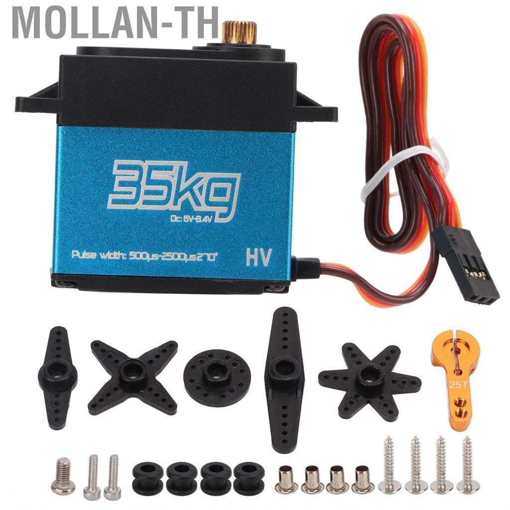 Mollan-th Stainless Gear Digital Servo 35kg Coreless Motor Hard ...