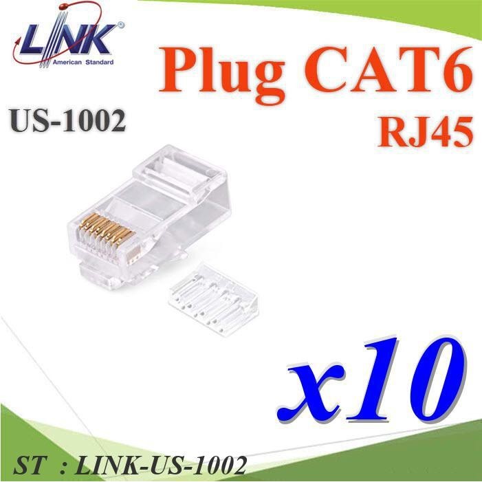 หัวต่อสาย LAN หัวแลนมาตรฐาน CAT6 RJ45 Modular plug ตัวผู้ 2 layer (ถุง 10 ชิ้น) รุ่น LINK-US ...