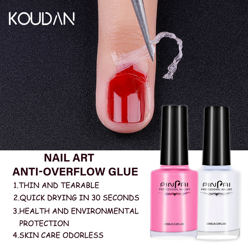 Nail Art กาวป้องกันการล้น Assist Gel Nail Tool KOUDAN | Shopee Thailand