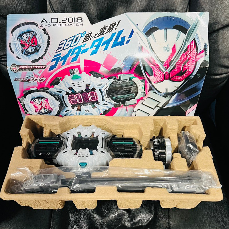 เข็มขัด Dx Ziku Driver งานกล่อง | ของเล่นเข็มขัดแปลงร่างจีโอ จากซีรี่ย์ ...