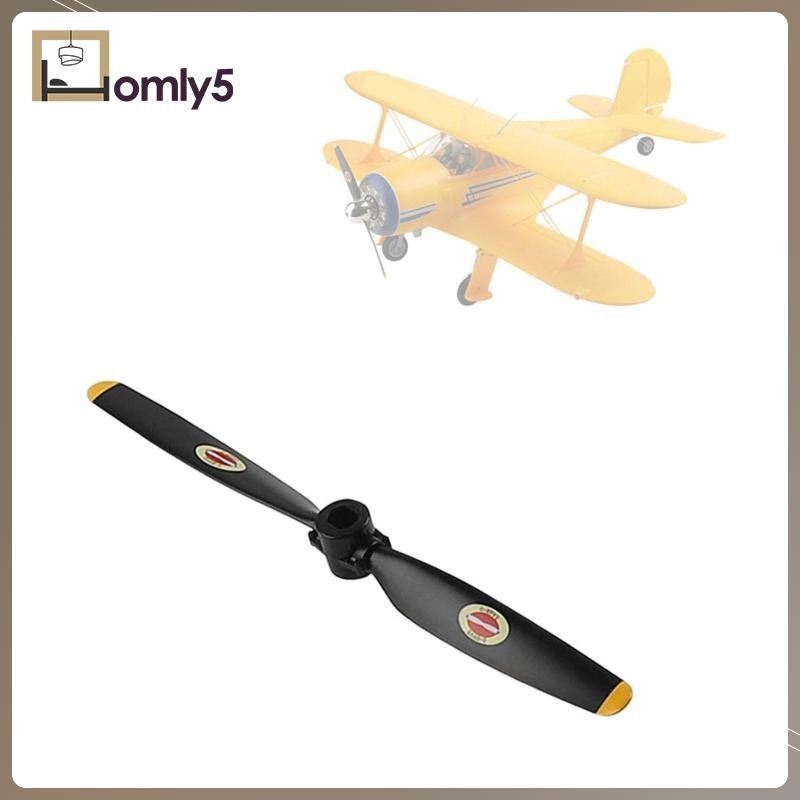 [Homyl5 ] Rc Plane Drive Shaft RC อะไหล ่ อัพเกรดอะไหล ่ Accs Hobby ...