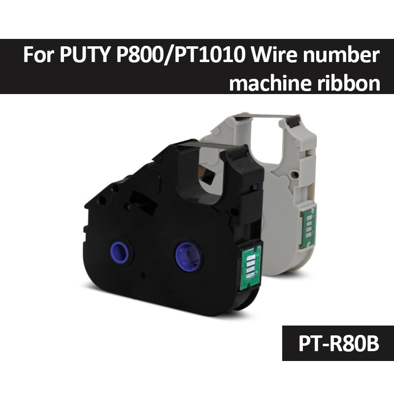 Pt-r80b/pt-10bk สติกเกอร์เทปฉลากสําหรับ PUTY P800/PT1010 ริบบิ้นเครื่อง ...