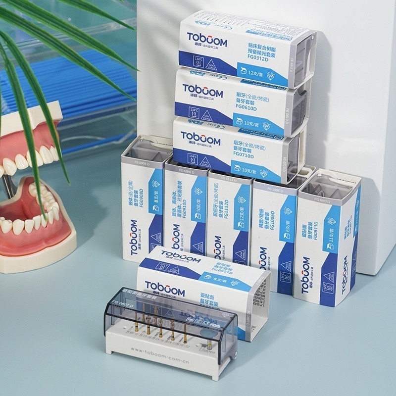 Toboom FG Series ชุดขัดคอมโพสิตทันตกรรม Burs ความเร็วสูง | Shopee Thailand