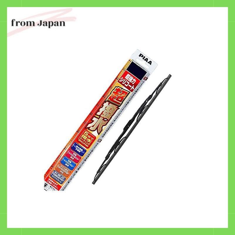 Piaa ใบปัดน้ําฝน 600Mm ซิลโคตแข็งแรงเป็นพิเศษ ยางซิลิโคนพิเศษ 1 ชิ้น เบอร์ 81 Wsu60 | Shopee ...