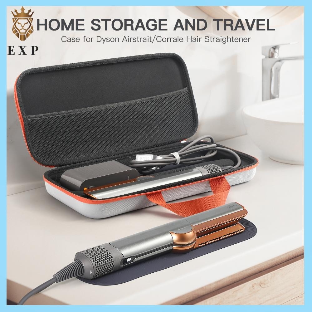 [explosion1.th] Travel Carring Case สําหรับ Dyson Airstrait /Corrale Hair Straightener (สีเทา ...