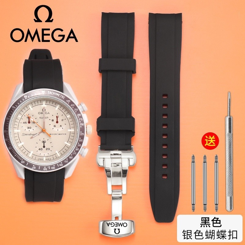 Omega Anti-dust ฟลูออไรด์สายยางเหมาะสําหรับ Omega Swatch Co-Branded ...