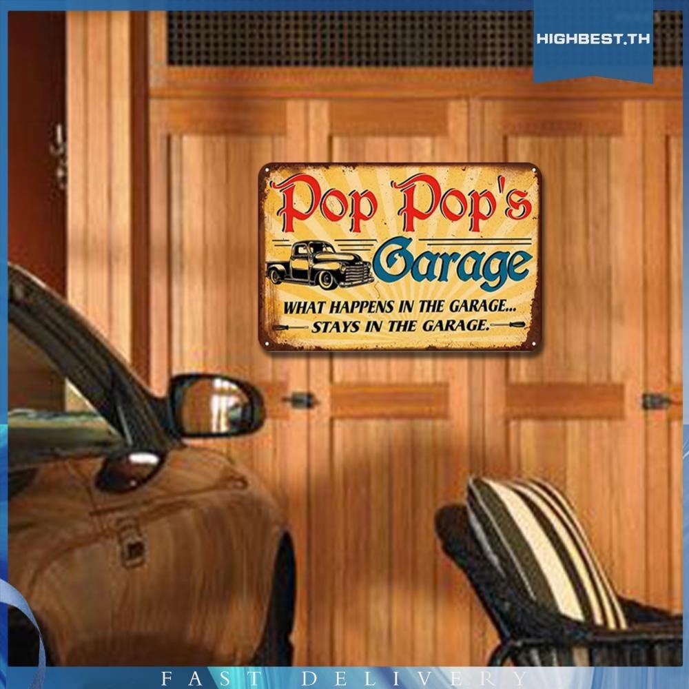 [Highbest.th] Vintage Metal Plate Pop s Garage ภาพวาดเหล็กสี่เหลี่ยมตก ...