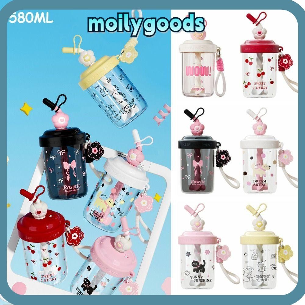 ขวดน้ํา MOILYHD, 580ML/520ML พร้อมถ้วยดื่มฟาง, Kawaii แบบพกพา Handle Leak-proof ฟางฝุ่นหมวกเวย์ ...