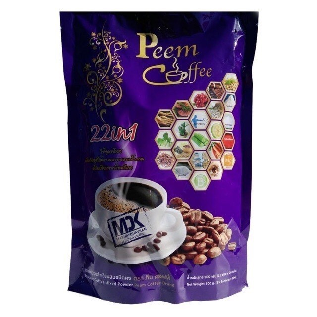 Peem Coffee กาแฟพรีม กาแฟเพื่อสุขภาพ (ซองม่วง) EXP: 29/07/2025 | Shopee Thailand