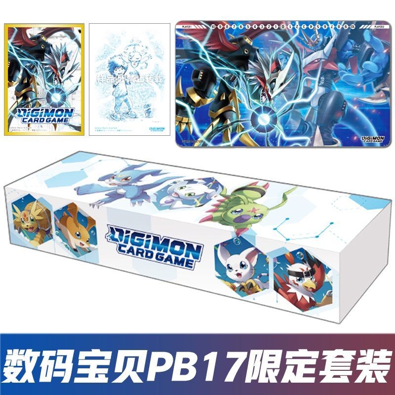 ※การ์ดดิจิมอนอย่างเป็นทางการ DTCG ภาษาจีนตัวย่อ PB17 ชุดจำกัด แอดเวนเจอร์ 02 จุดเริ่มต้น ...