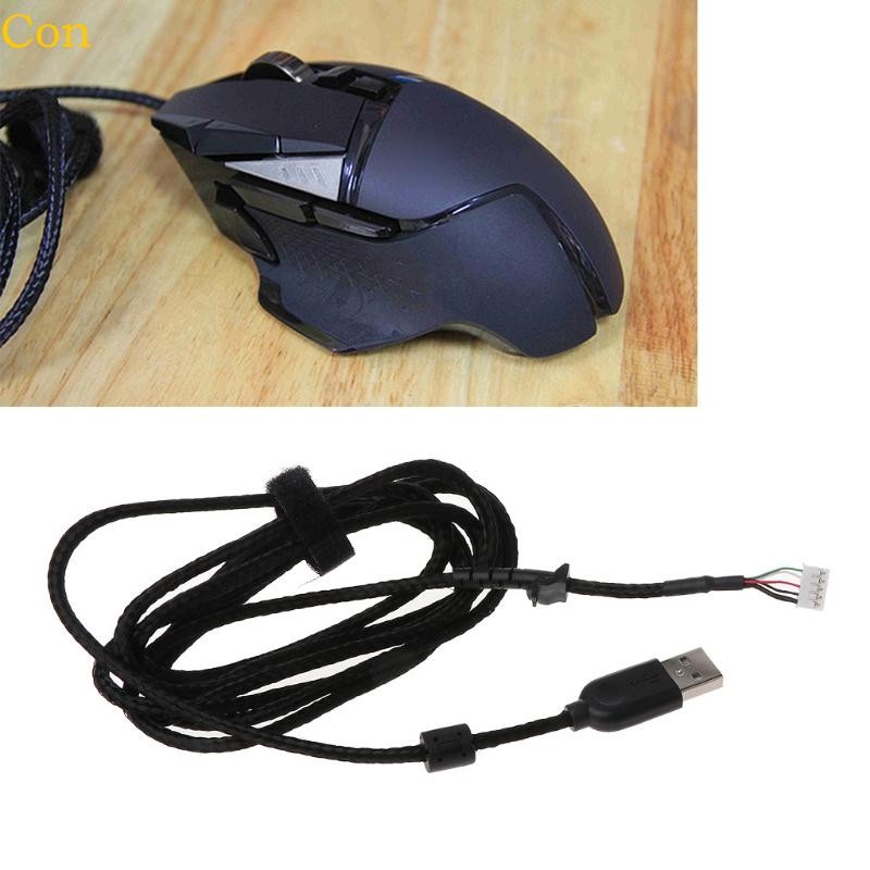 Con ทนทาน USB Soft Mouse Cable สายสํารองสําหรับเมาส์ G502 | Shopee Thailand