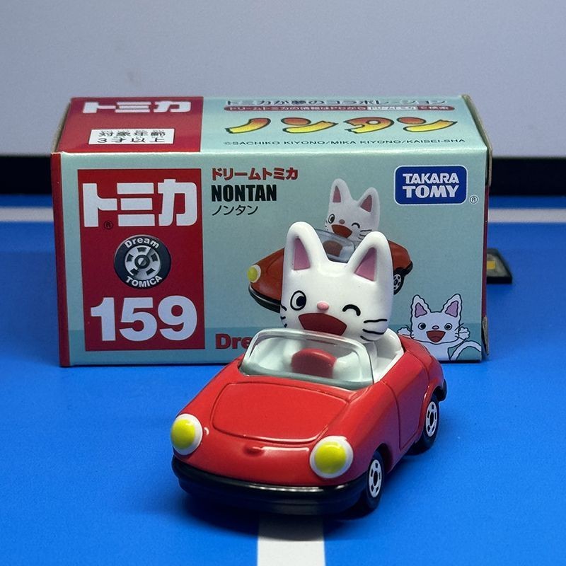 เวอร์ชั่นญี่ปุ่น TOMY Domeka รถโมเดล TOMICA No. 159 ดรีม ดรีม NONTAN ...