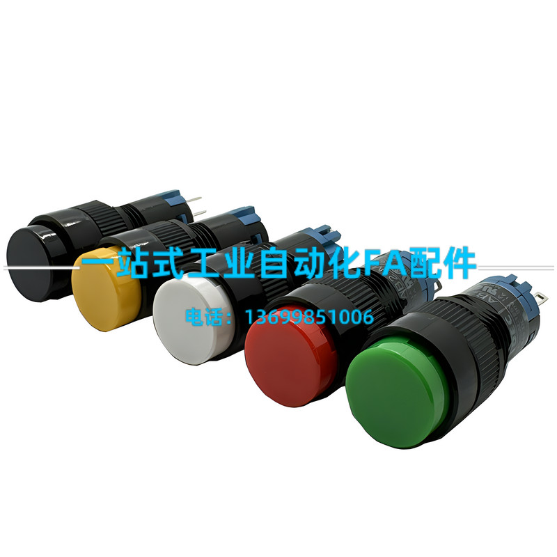 ปุ่มกด IDEC Izumi 12MM สวิตช์ AB2M-M1G M1R M1Y ในสต็อก รีเซ็ตแบบกลม ...