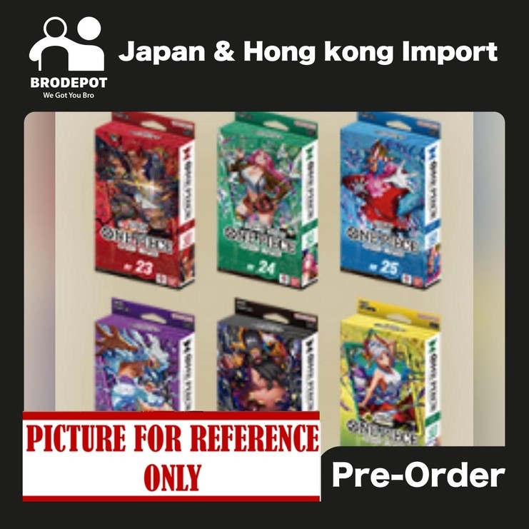 [PO:2025-06] Bandai Carddass ONE PIECE CARD GAME STARTER DECK GREEN ...
