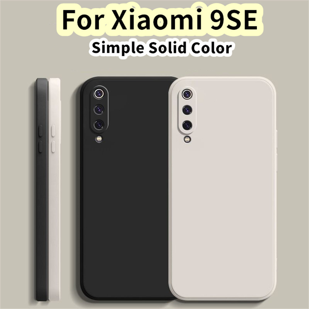 สําหรับ Xiaomi 9SE ซิลิโคน เต็มรูปแบบ เคส ป้องกันคราบ สี เคสโทรศัพท์ | Shopee Thailand