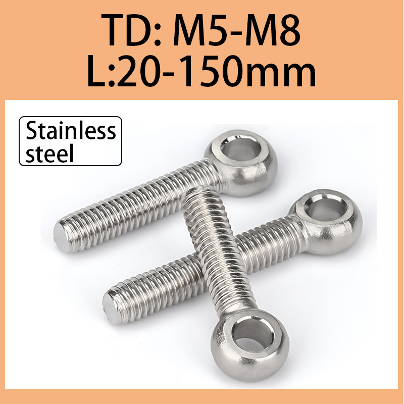 สกรูแหวนยก แบบสเตนเลส 304 M5 M6 M8 | Shopee Thailand