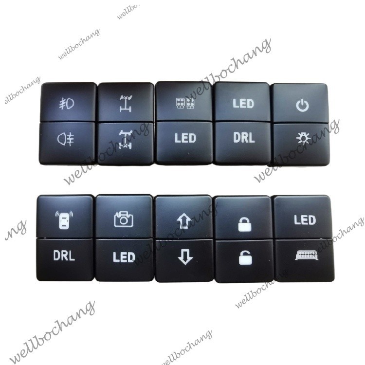 Toyota Toyota Corolla, Leiling, Prado แหล่งจ่ายไฟดัดแปลง, เรดาร์ LED ส ...