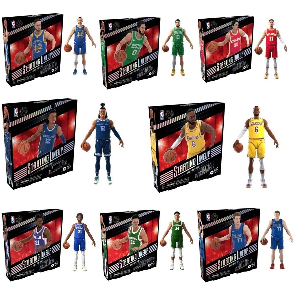 Hasbro Hasbro Ready Stock NBA First Launch Lineup 1 Jason James Curry ...