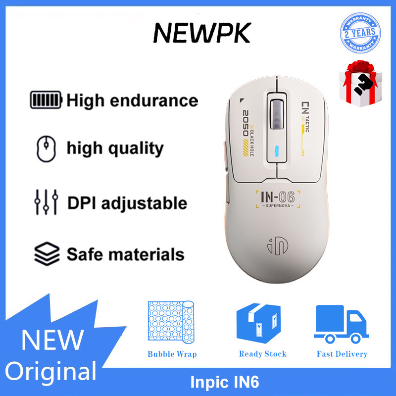 เมาส ์ เกมสามโหมดไร ้ สาย Inphic IN6 | Shopee Thailand