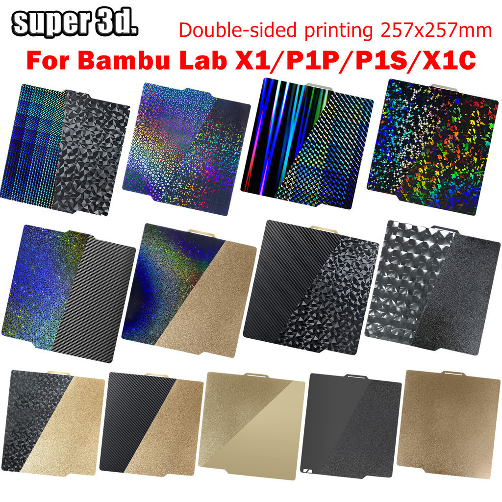 X1C Build Plate PET Carbon PEO Plate P1P For Bambu Lab PEI Sheet P1S Double Sided Textured PEI ...