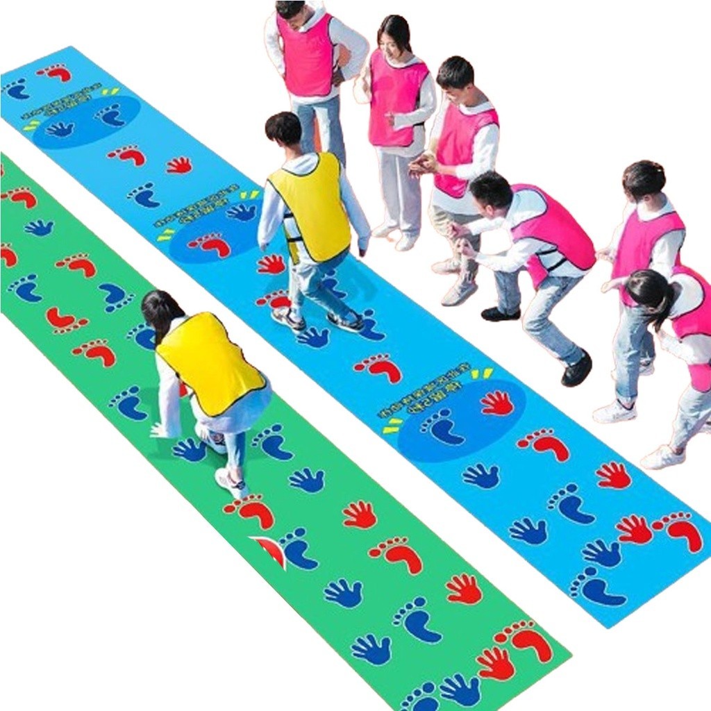 HANDS AND FEET IN A HURRY GAME MAT CHILDREN'S INDOOR PHYSICAL PROPS ...