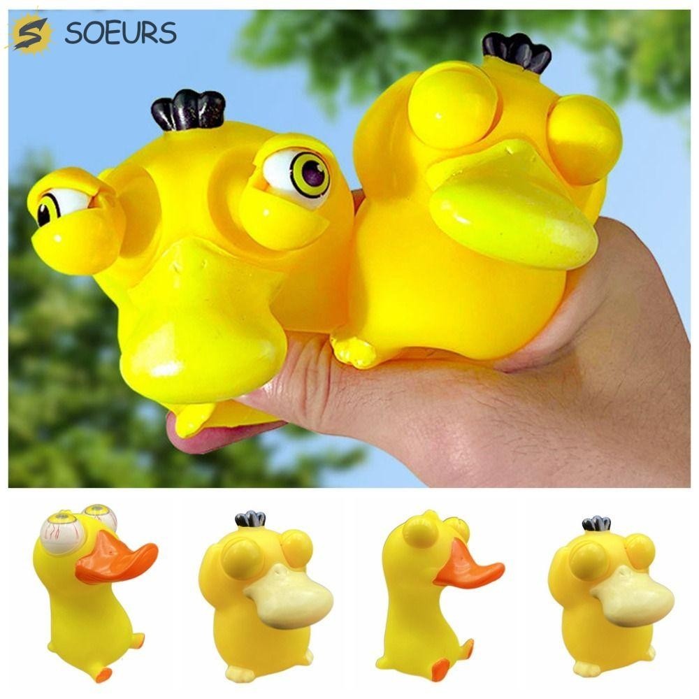 Soeurs จําลองสมอง Fidget Toy, จําลองสมองบีบบีบลูกบอล Toys, Reliever ...