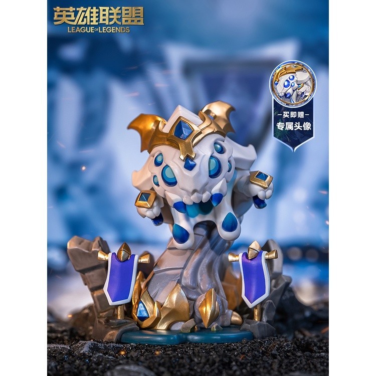 League of Legends Baron Nash Figure LOL Champion Nash Baron 2023 Global ...