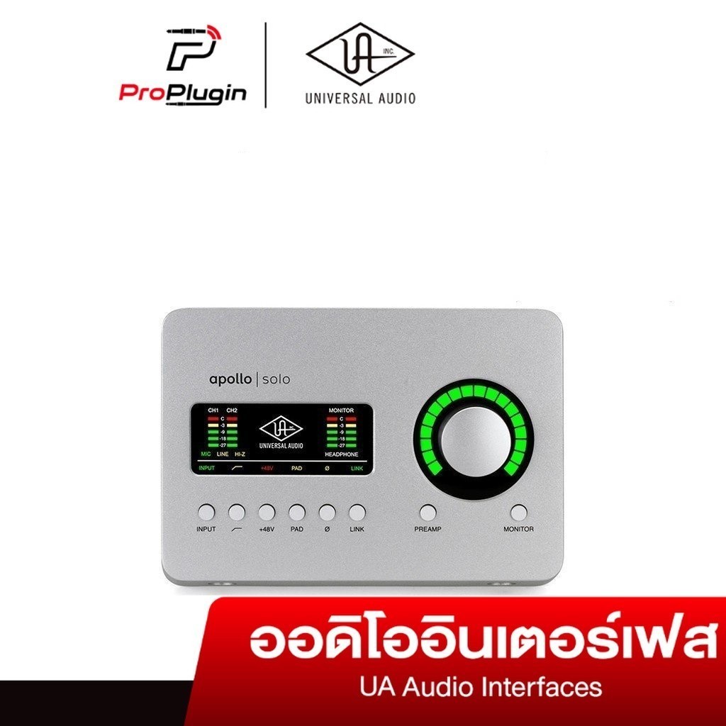 Universal Audio Apollo SOLO Heritage Edition thunderbolt 3 อินเตอร์เฟส อุปกรณ์บันทึกเสียง ...