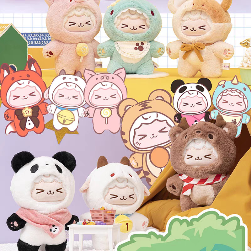 ของแท้ KIKI Magic Zoo Plush Mystery Box น่ารักขนาดใหญ่ตุ๊กตา Scale ...