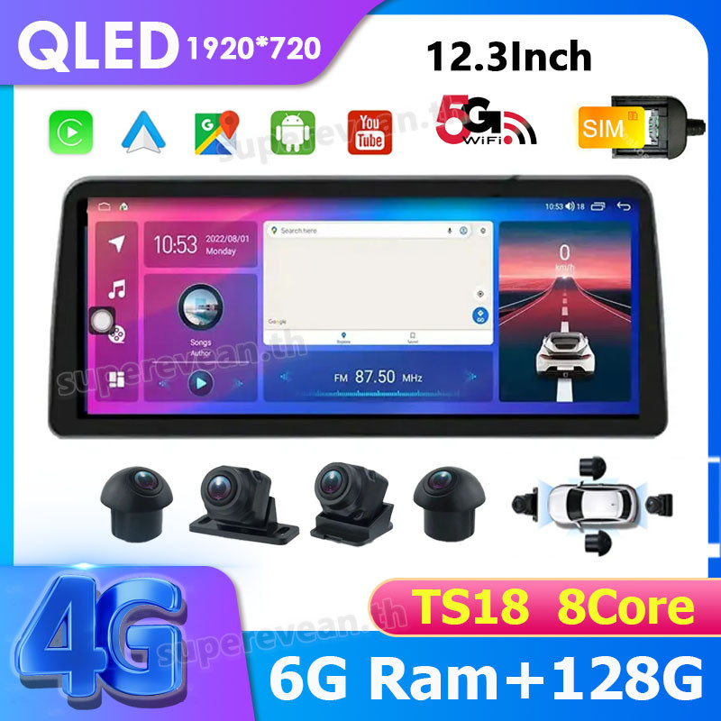 Ts18 QLED 1920*720 เครื่องเล่น Android ในรถยนต์เครื่องเสียงรถยนต์ 12.3 ...