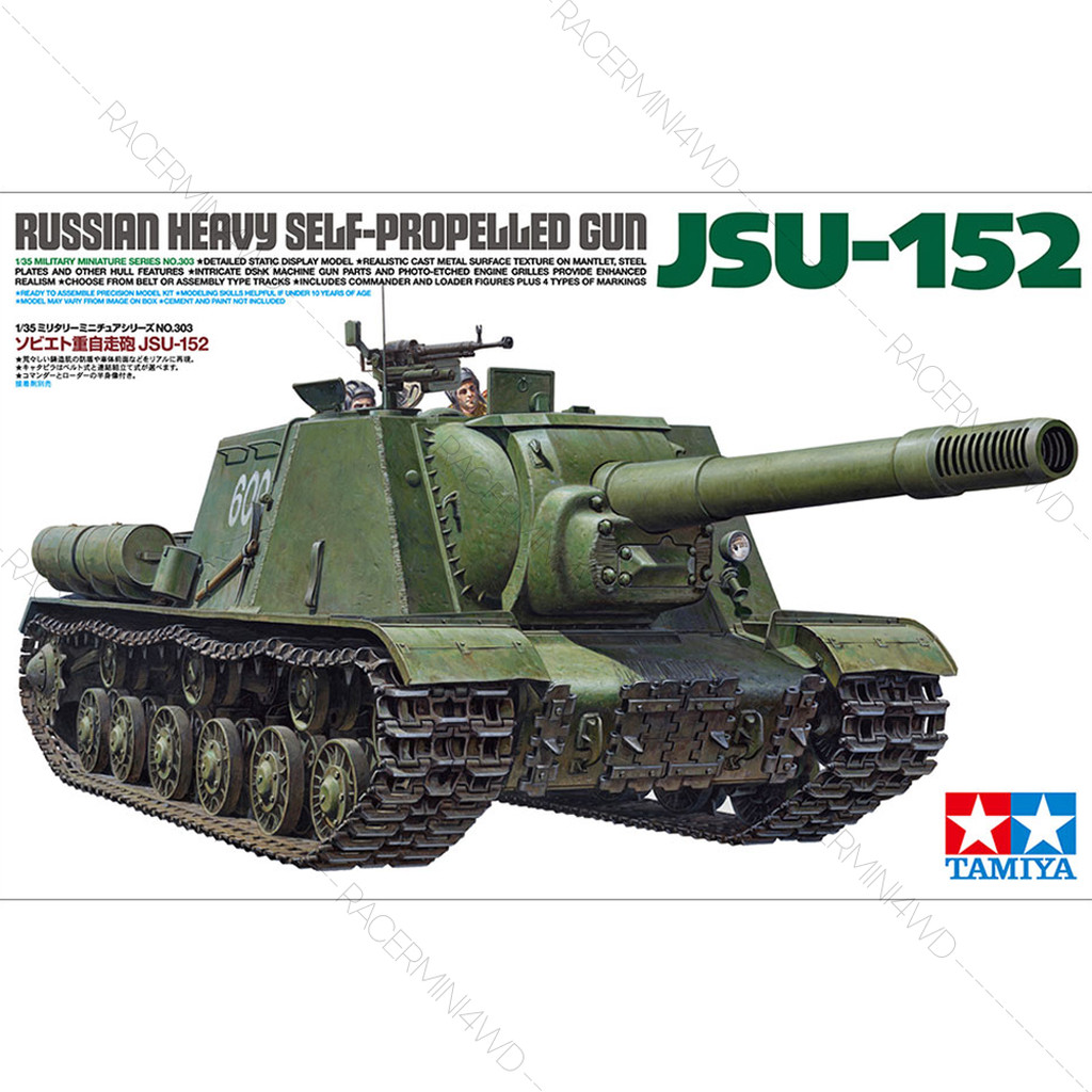 TAMIYA 1/35 Russian Heavy Self-Propelled Gun JSU-152 35303 | Shopee Thailand