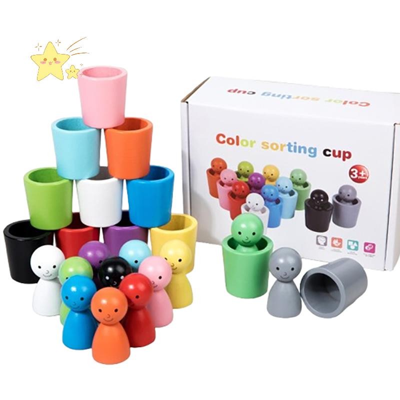 [JBTH] Color Sorting Cups Sorting Sensory Toys, ของเล่นคัดแยกสี, เกมจับคู่ [JB] | Shopee Thailand