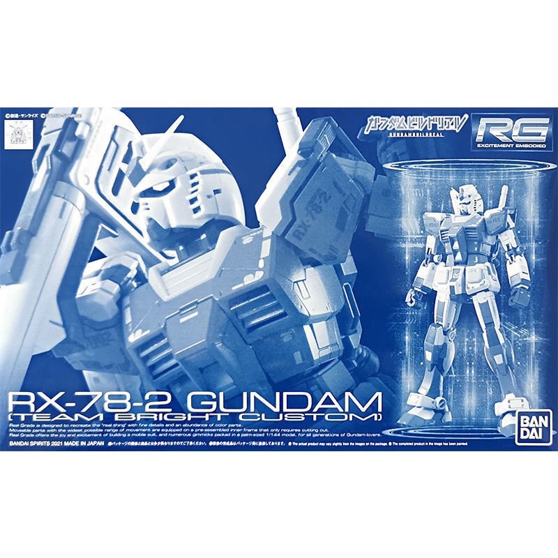 ในสต็อก Bandai PB รุ่นจำกัด RG 1/144 RX-78-2 โมเดล Gundam Build ...